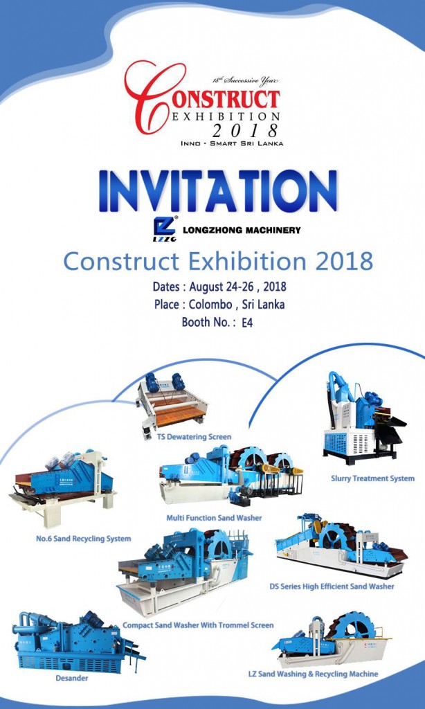 Construct Exhibition 2018 Sri lanka - LZZG Construct Exhibition 2018 Sri lanka - LZZG